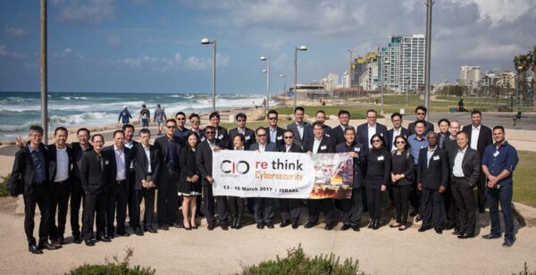 An Overview of Israel’s CyberSecurity Industry – Spark